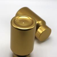 China Gold 150ml PET Capsules Tablets Pills Bottle Plastic Medicine Bottle With Plastic Screw Cap for sale