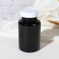 China PET medicine bottle plastic solid bottle black health care product packaging bottle for sale