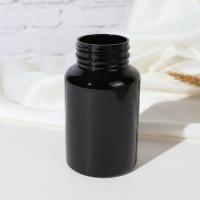 China PET medicine bottle plastic solid bottle black health care product packaging bottle for sale