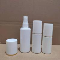 China 15ml 30ml 50ml white airless pump lotion bottle with gold Line and clear cap ,50 ml vacuum Cosmetic Container for sale