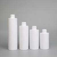 China 100ml120ml150ml200ml lotion bottle anodized aluminum plastic bottle shampoo essential oil bottle beauty salon skin care for sale