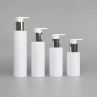 China 100ml120ml150ml200ml lotion bottle anodized aluminum plastic bottle shampoo essential oil bottle beauty salon skin care for sale