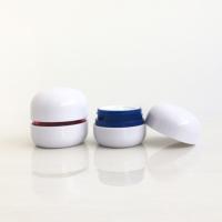 China 30g50g round cream bottle skin care cream bottle children's cream bottle for sale