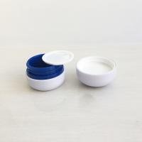 China 30g50g round cream bottle skin care cream bottle children's cream bottle for sale