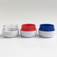 China 30g50g round cream bottle skin care cream bottle children's cream bottle for sale