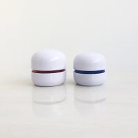 China 30g50g round cream bottle skin care cream bottle children's cream bottle for sale