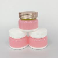 China pp mask bottle 80g children's cream bottle round cream bottle for sale
