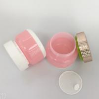 China pp mask bottle 80g children's cream bottle round cream bottle for sale