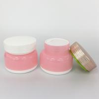 China pp mask bottle 80g children's cream bottle round cream bottle for sale
