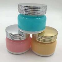 China pp mask bottle 80g children's cream bottle round cream bottle for sale