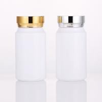 China 150cc Plastic bottle pharma grade plastic pill capsule bottle with golden cap for sale