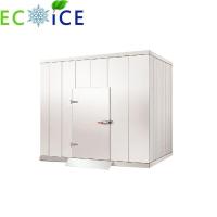 China Meat Freezing Room Cold Storage Room Cold Room Industrial Cold Room Vegetable Cold Room for sale