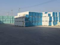 China Fruit Cold Room Meat Cold Storage Room Cold Room Vegetable Cold Storage Room Industrial Freezer for sale