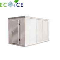 China Cold Storage Room Fruit and Vegetable Cold Room Freezing Room Seafood Cold Storage Room Large Cold Room for sale