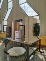 China Ecoice 3Ton/Day Stainless Steel Best Commercial Flake Ice Making Machine for Seafood & Fishery for sale