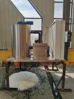 China Ecoice 3Ton/Day Stainless Steel Best Commercial Flake Ice Making Machine for Seafood & Fishery for sale