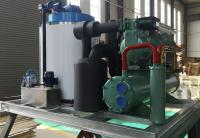 China Ecoice Factory Price 5 Ton Water Cooling Flake Ice Machine for  Fishery Industry Seafood Preservation for sale