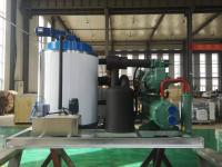 China Ecoice Industrial Automatic Quick Freezing 5 Ton Water Cooling Flake Ice Machine Ice Plant for  Fishery Industry Seafood Preservation for sale
