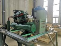 China Ecoice Industrial Automatic Quick Freezing 5 Ton Water Cooling Flake Ice Machine Ice Plant for  Fishery Industry Seafood Preservation for sale