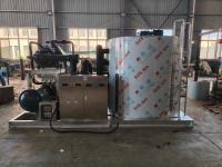 China Ecoice 2026 12T cheap big new commercial industrial water Coolingflake  ice maker machine for sale for sale