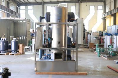 China Ecoice crystal 2 Tons Tube Ice Machine Maker Price for sale