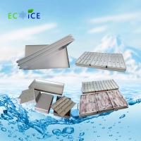 China 295*195*68 mm Freezing Blast Pan Tray Aluminum Tray for Frozen Fish and Shrimp for sale