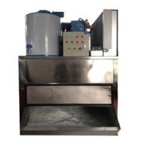 China 25ton Per Day Industrial Flake Ice Making Machine for Seafood Market for sale