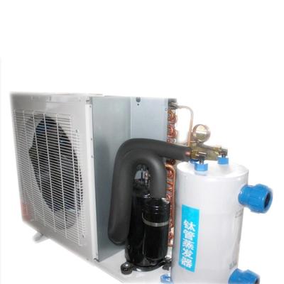 China 1p Aquarium Fish Water Chiller for Mariculture Temperature Control Cooler for sale
