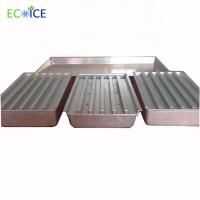 China Fast Freezing Tray, Waterproof Aluminum Quick Freezer Tray 2kg Block Volume with low price  for food freezing for sale