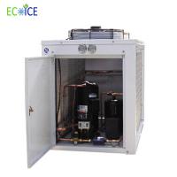 China Seafood Food Screw Compressor Water Chiller with Good Price Manufacture 1p for water cooling with low price for sale