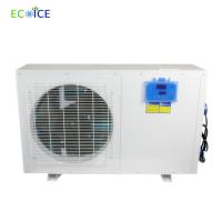 China Custom 1p Micro Aquarium Cold Room Water Chiller Portable by Water Cooled for water cooling with low price for sale