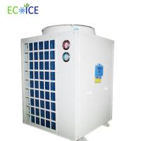 China Large 2p Fish Tank Water Chiller Machine Water Cooled Aqua Plate Chiller for water cooling with low price for sale