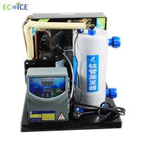 China China 2p Compressor Aquarium Industrial Water Chiller with low price High Quality for sale