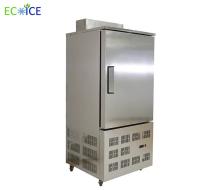 China Compact 300L Air Blast Freezer Cold Plate Freezer Deep Freezer Commercial with Trolleys for sale