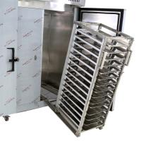 China 500 Liter Capacity Vertical Plate Freezer Fast Freezing Blast Chiller For Seafood for sale