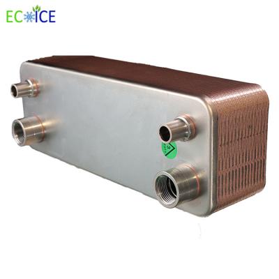 China Hydraulic Oil Cooler Brazed Plate Heat Exchanger for Air Conditioner and Cold Room, Stainless Steel Plate Heat Exchanger for sale