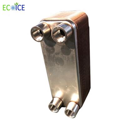 China High Quality Stainless Steel Brazed Plate Heat for Air Conditioner and Cold Room, Stainless Steel Plate Heat Exchanger for sale