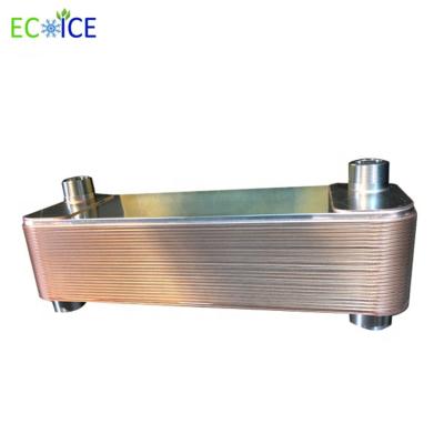 China Copper Brazed Plate Heat Exchanger Price in China for Air Conditioner and Cold Room for sale