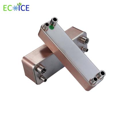 China Brazed HVAC Plate Heat Exchanger Oil Cooler for water heat exchanging with good quality low price for sale
