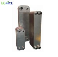 China The Biggest Brazed Plate Heat Exchanger Can Be Customized Used in Refrigertor with good quality low price for sale