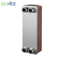 China The Biggest Brazed Plate Heat Exchanger Can Be Customized Used in Refrigertor with good quality low price for sale
