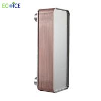 China The Biggest Brazed Plate Heat Exchanger Can Be Customized Used in Refrigertor with good quality low price for sale
