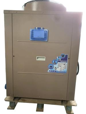 China Ecoice health recovery unit chiller for outdoor ice bath recovery for sale