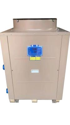 China Hot Sale Air Cooled Industrial Fish Aquarium Water Multi Ice Bank Chiller water cooled chiller for sale