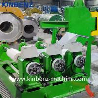 China Copper Aluminium Steel Coil Cutting Machine Customizable Steel Sheet Slitting Machine for sale