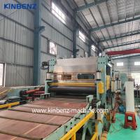 China 1650mm Advanced Design Steel Coil Cutting Machine Express Pricise Work for sale