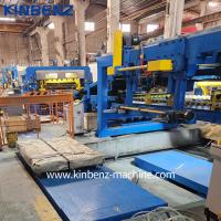 China Burr-free Precision Cuts Consistent Quality Steel Coil Cutting Machine for sale