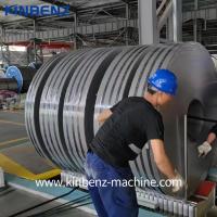 China Well-Crafted Structure Heavy Duty Cold-Rolled Steel Coil Slitter for sale