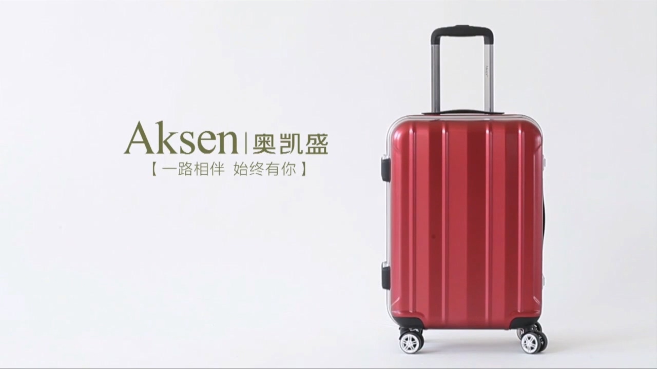 Aksen Luxury Suitcase, The Original Selection for 'Too Young to Grow Old'