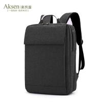 China Unisex Oxford Cloth Backpack with Flap Front Pocket Multi-Compartment Laptop Backpacks and Aluminum Handle for sale